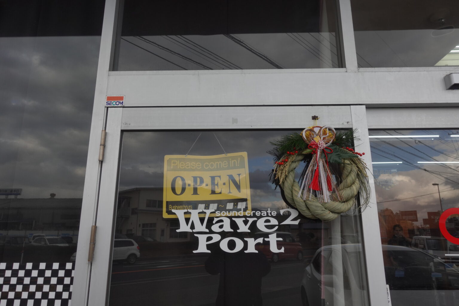 年始の営業のお知らせです。 - wave2port