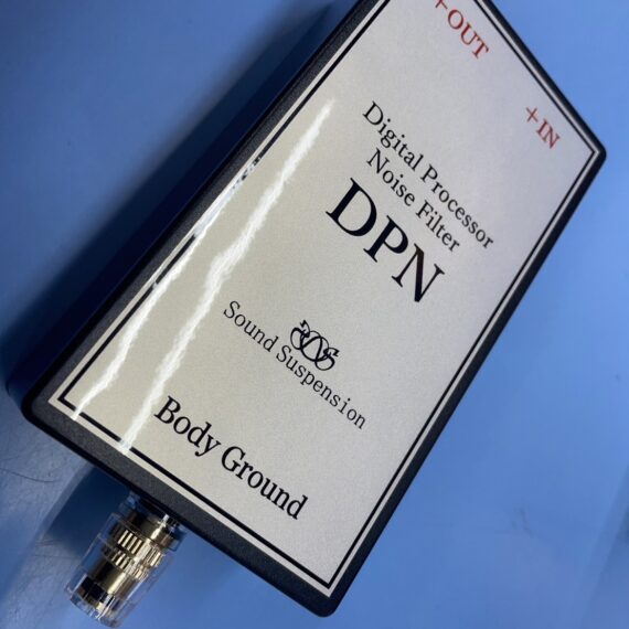 スバル レガシィに HELIX DSP ULTRA プロセッサー、オーディオテクニカ AT-HDR500 D/Aコンバーター取付ました！ - wave2port